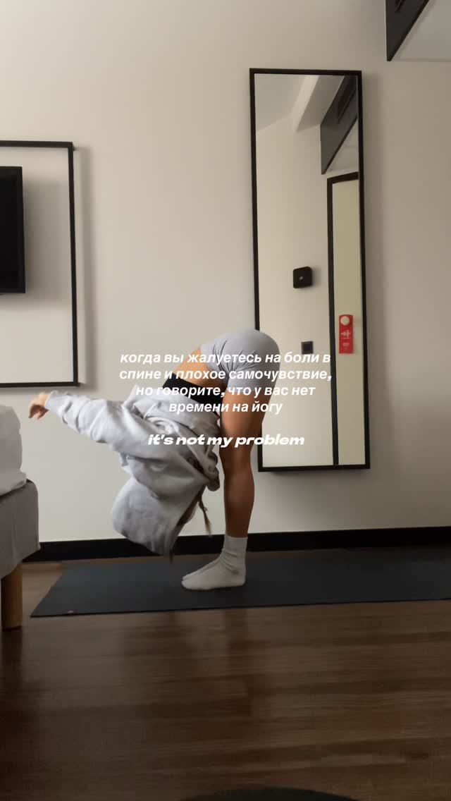 It’s not my problem | Blogway